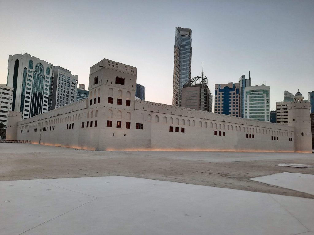Traverse Qasr Al Hosn - Wonder of Abu Dhabi - CityLaila Blog