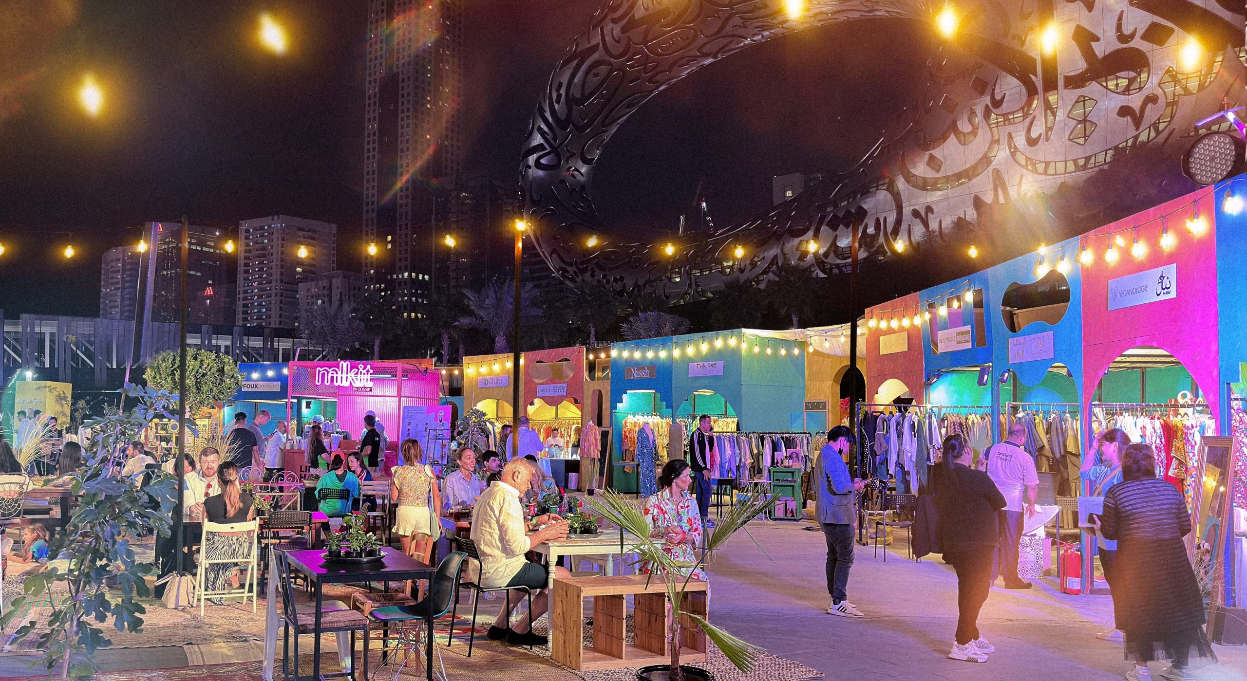 Why You Should Visit Dubai During Ramadan Month? What You Can Expect ...